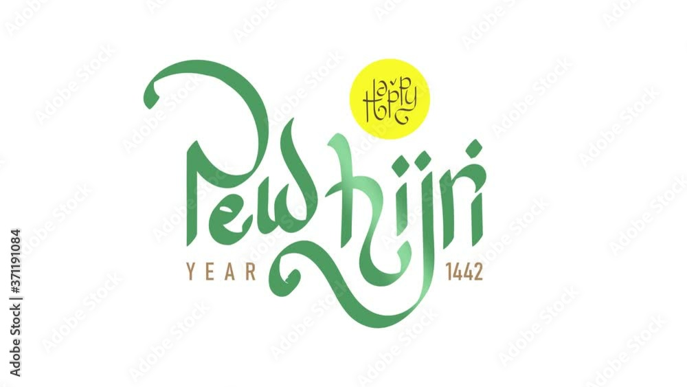 Motion graphic of happy new Hijri year 1442 greeting in 4k size. Happy ...