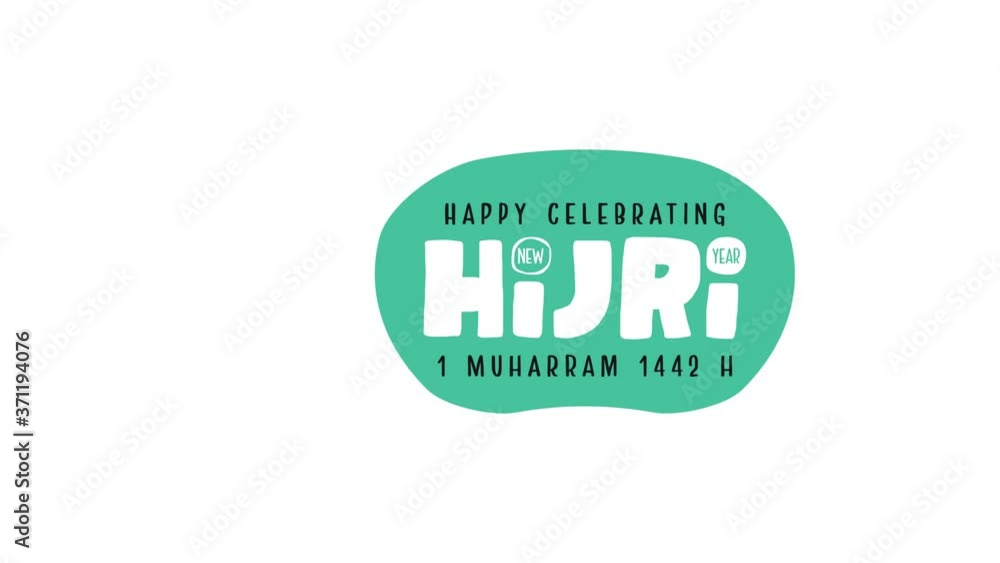 Motion graphic of happy new Hijri year 1442 greeting in 4k size. Happy ...