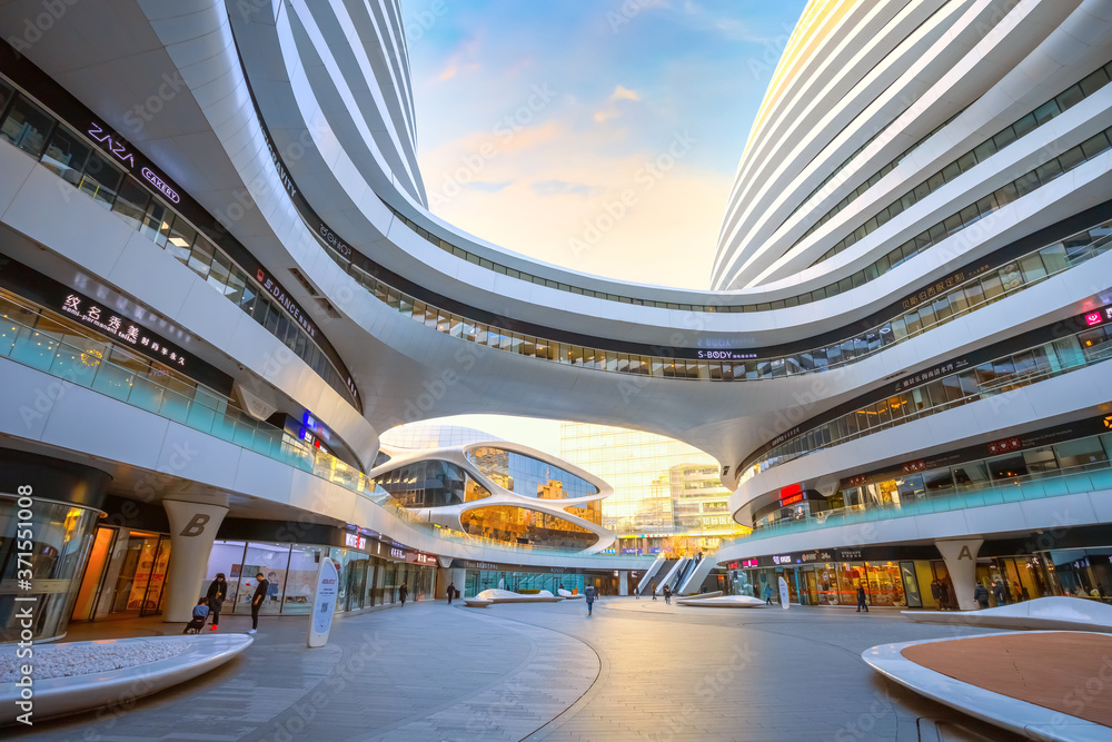 Beijing, China - Jan 12 2020: Galaxy Soho Building is an urban complex ...