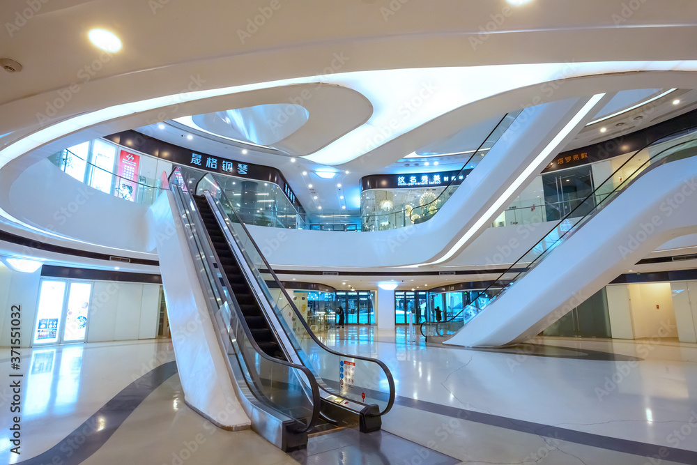 Beijing, China - Jan 9 2020: Galaxy Soho Building is an urban complex ...
