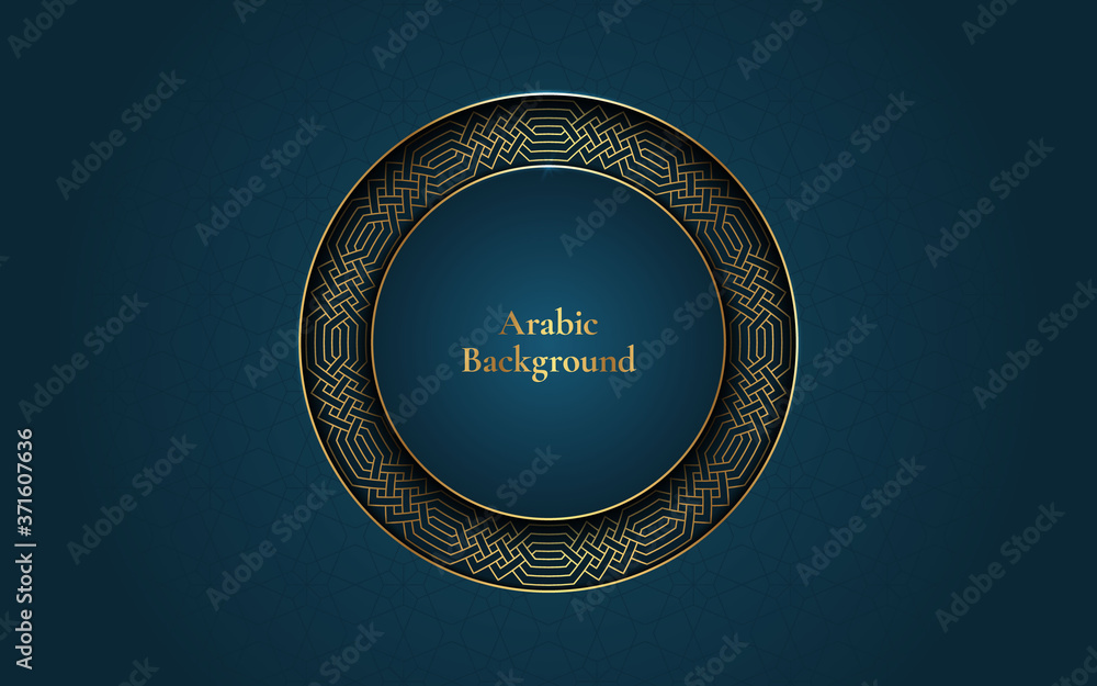 Islamic Arabic Abstract 3D Background with Golden Round Frame and Copy ...