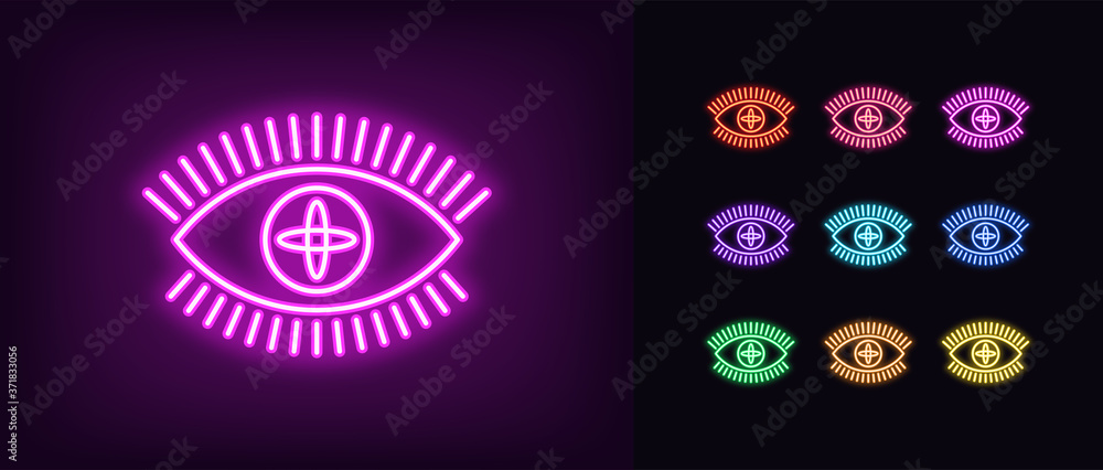 Neon magic eye icon. Glowing neon eye sign with galaxy iris, spiritual ...