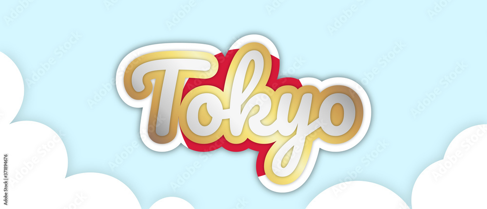 "Tokyo" banner, big bold stroke style text. Editable removable ...