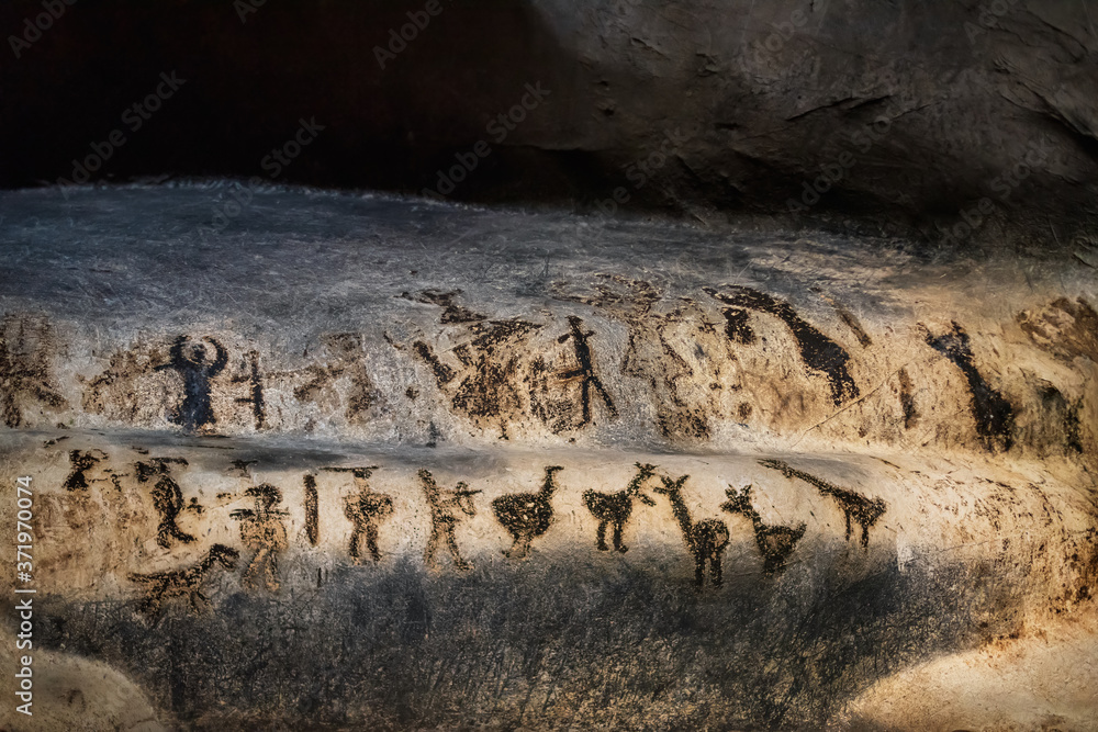 Prehistoric art wall cave paintings dating from Epipaleolithic (Stone ...