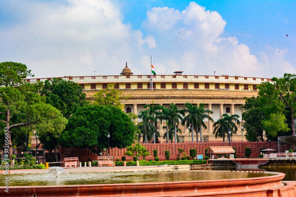 The Sansad Bhawan or Parliament Building is the house of the Parliament ...