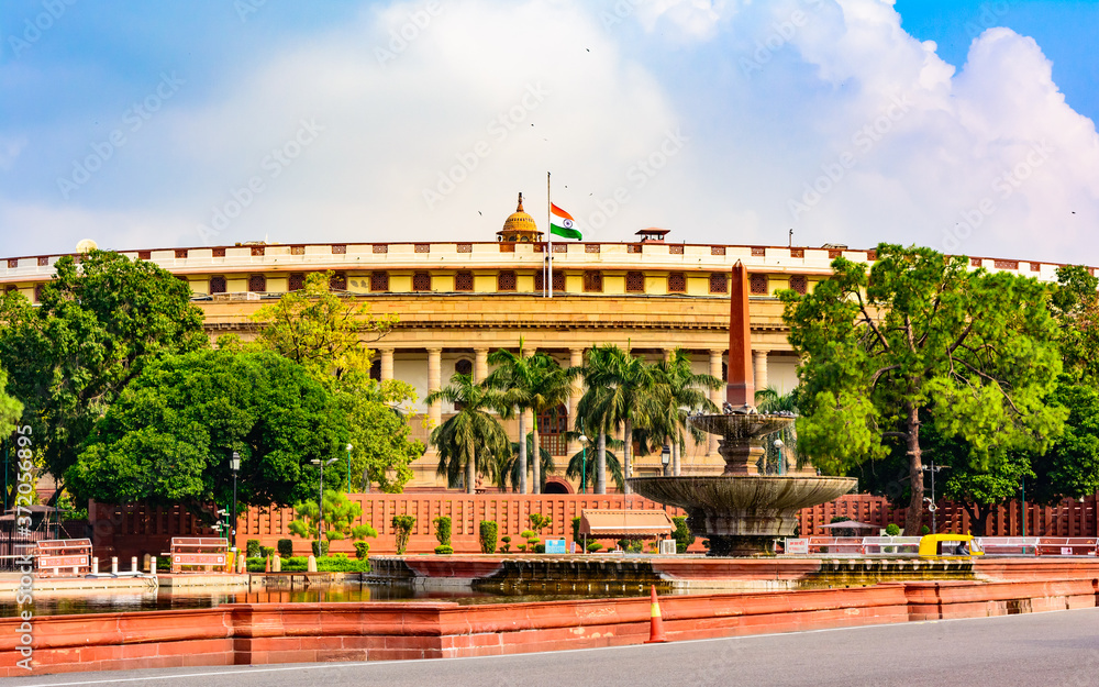 The Sansad Bhawan or Parliament Building is the house of the Parliament ...