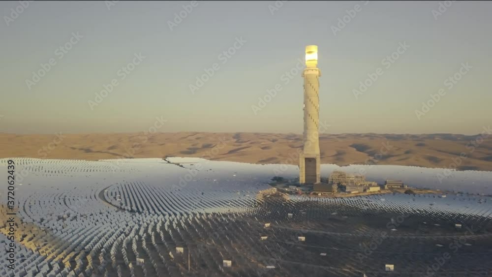 The Megalim solar power station in the Negev desert in Israel. The ...