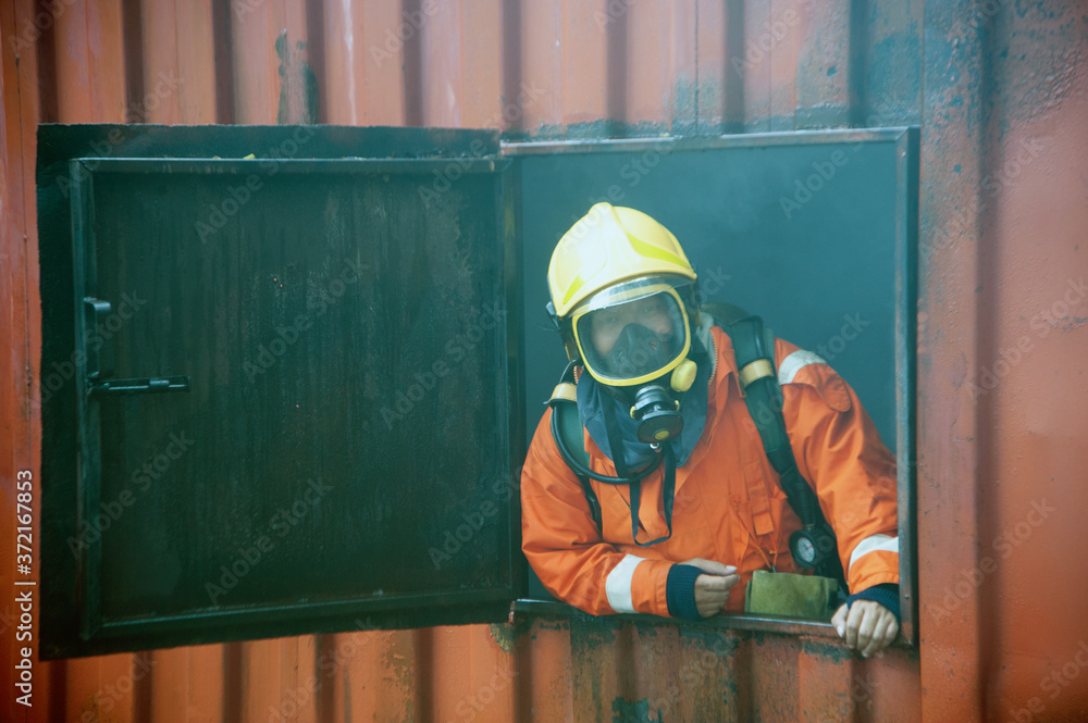 The firefighters are showing their face. Out of the building through ...