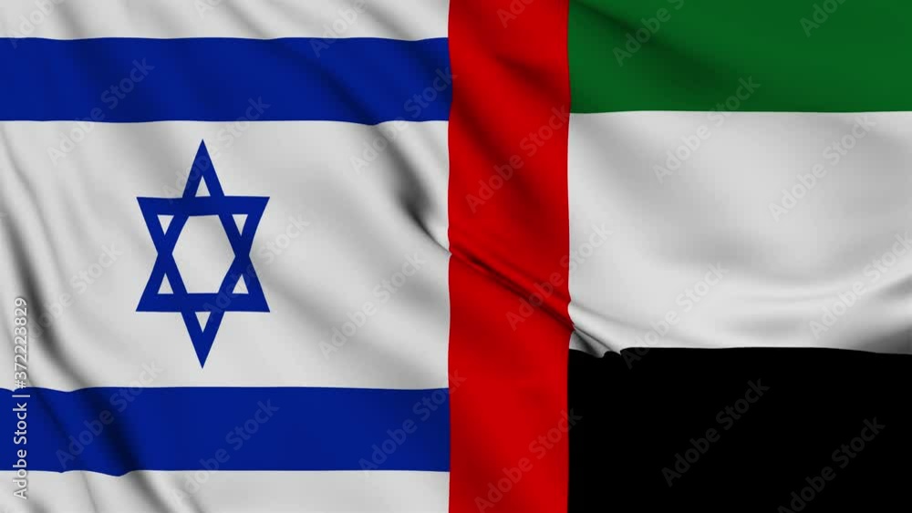 Flags of Israel and the UAE side by side waving , pace concept between ...