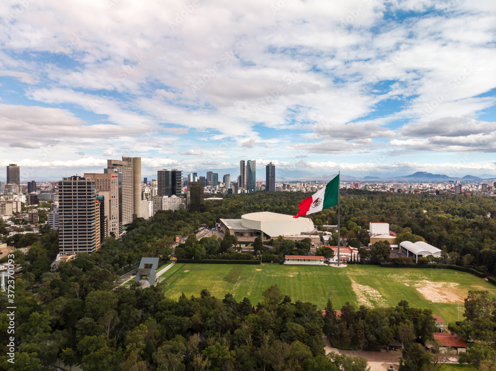 Vista aérea panorámica de la Bandera Monumental del campo marte y el ... Vista aérea panorámica de la Bandera Monumental del campo marte y el ...