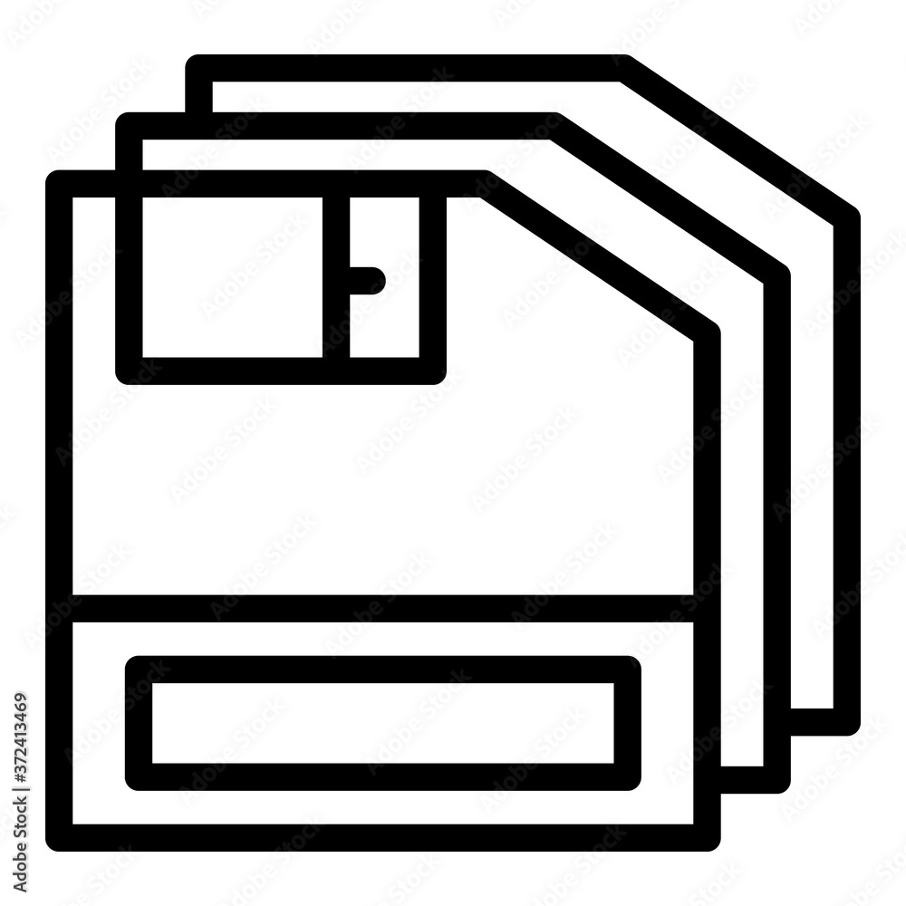Storage folder icon. Outline storage folder vector icon for web design ...