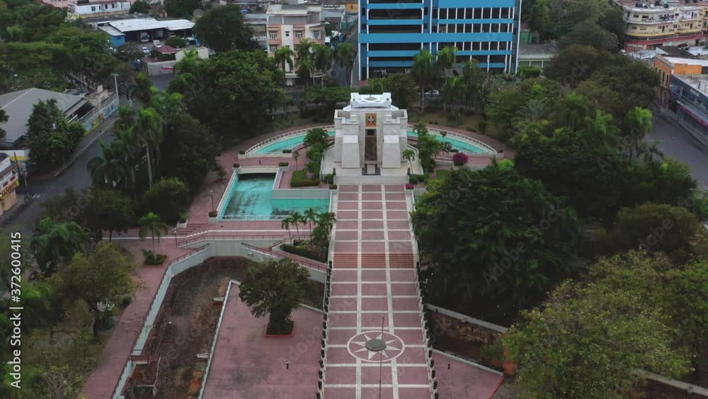 Empty, desolate and deserted Santo Domingo National Pantheon structure ...