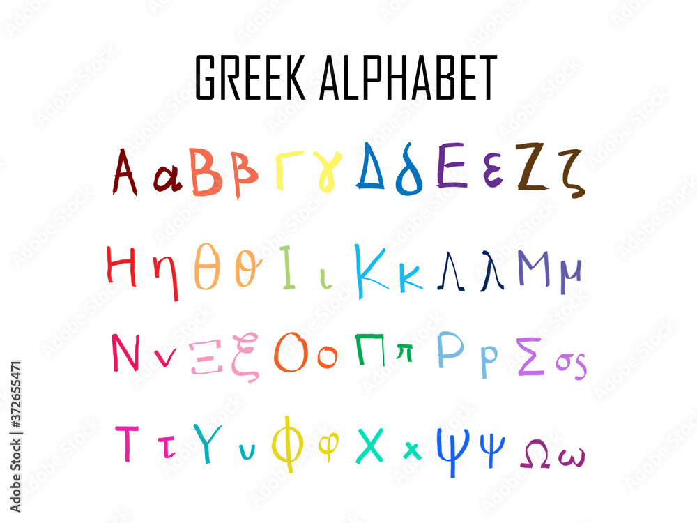 Greek Alphabet Hand Writing Stock Photo | Adobe Stock