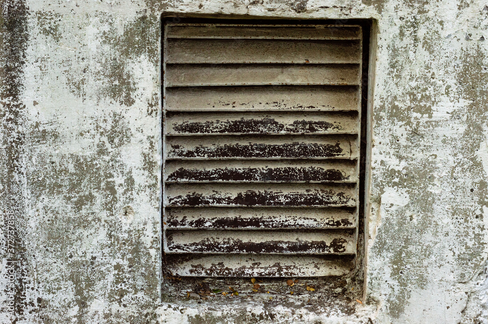 Separate structure of old ventilation shaft and lattice ventilation ...