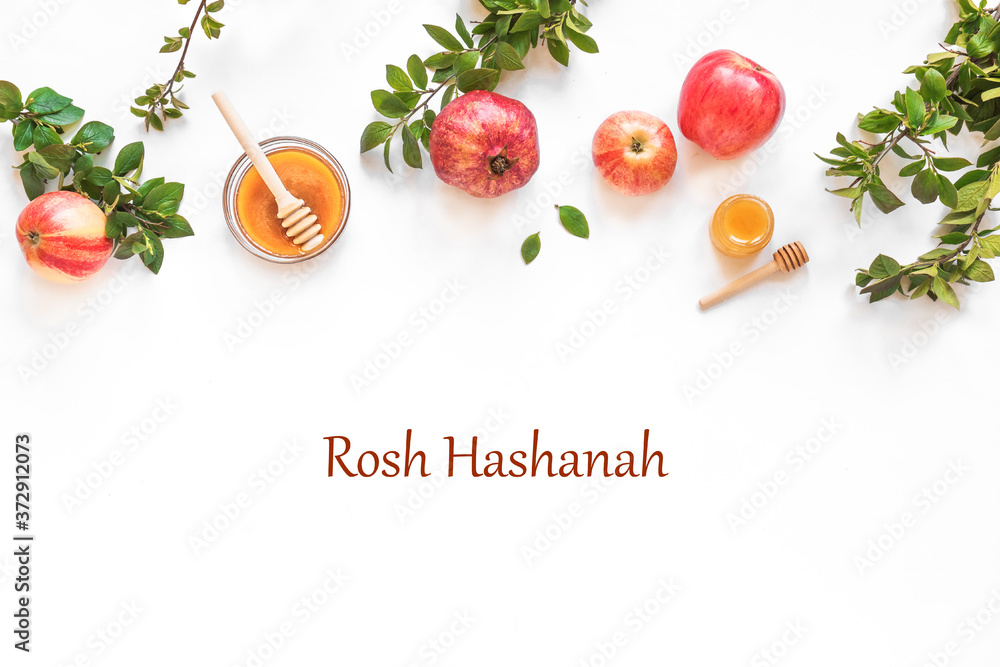 Rosh Hashanah Stock Photo | Adobe Stock