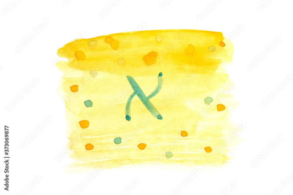 Hebrew alphabet letter aleph drawn by watercolor isolated on white ...