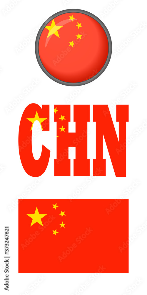 Chinese flag icons on a white background. Vector image: button, flag of ...