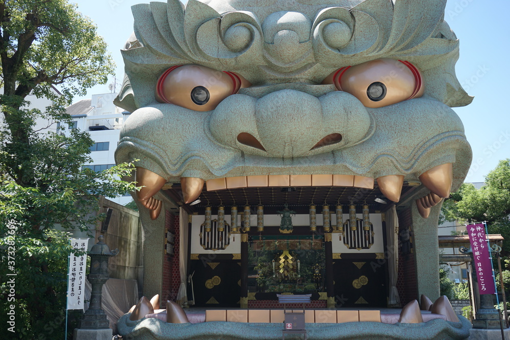 Namba Yasaka Shrine also know as Namba Yasaka-jinja with wide lion head-shaped building in Osaka ...
