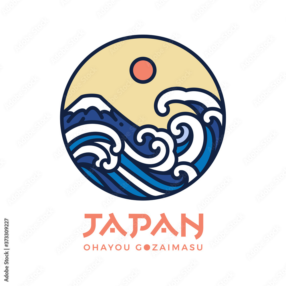 Japan logo design concept. Ocean wave and Fuji mountain line art ...