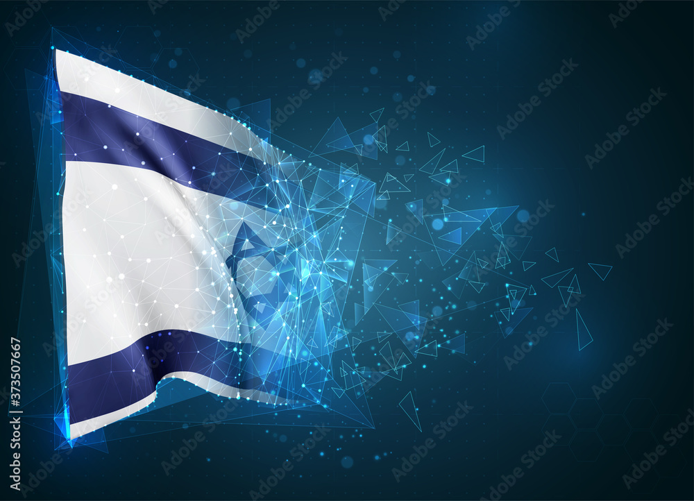 Israel, vector flag, virtual abstract 3D object from triangular ...