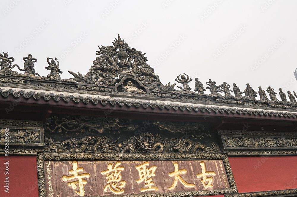 Chengdu, China. Daci Temple in Chengdu, Taikoo Li shopping centre, old ...
