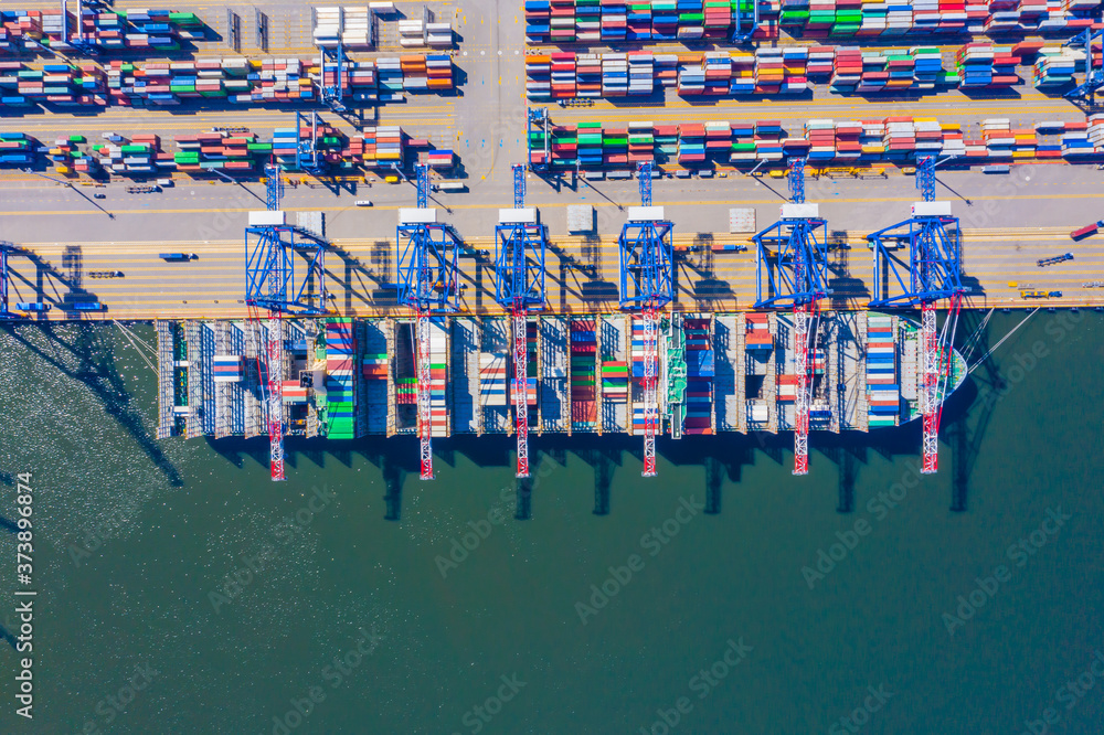 Container ship from sea port working for delivery containers shipment ...