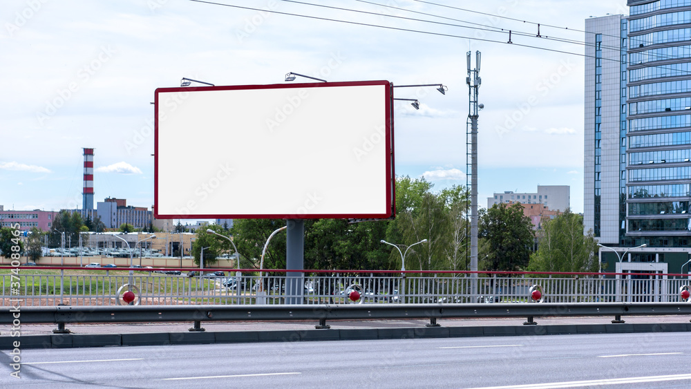 blank white advertise banner with mock-up at city street over asphalt ...