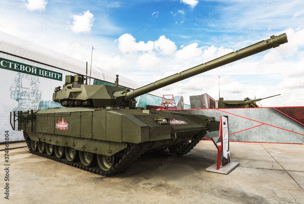 The main battle tank T-14 "Armata" at the exhibition of the ...