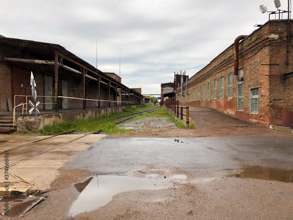 Former Soviet plant. Many Soviet factories are outdated and are being ...
