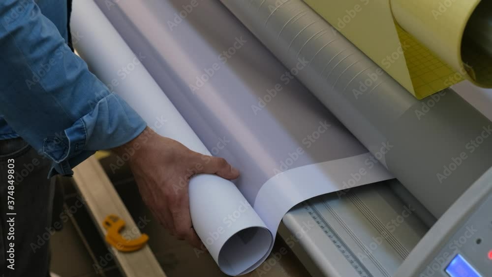 Large format laminating machine. Foil coating laminating machine ...