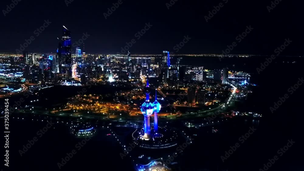 Cinematic Panoramic View of the Waterfront of Kuwait City at Night ...