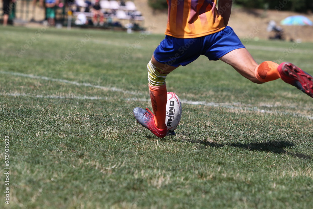 Odessa, Ukraine - August 29, 2020: Odessa National Team CREDO (red ...