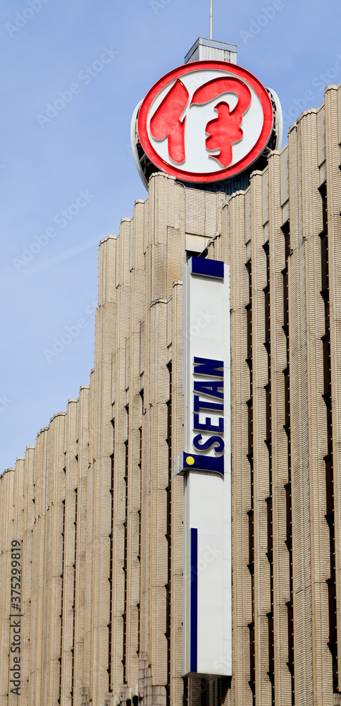 Shinjuku, Tokyo, Japan - Isetan Shinjuku flagship store: Isetan is a ...