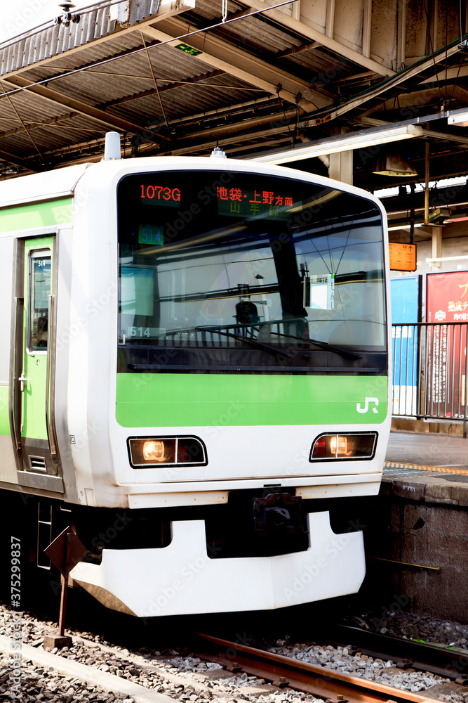 Taito, Tokyo, Japan - Yamanote Line: The Yamanote Line is a railway ...