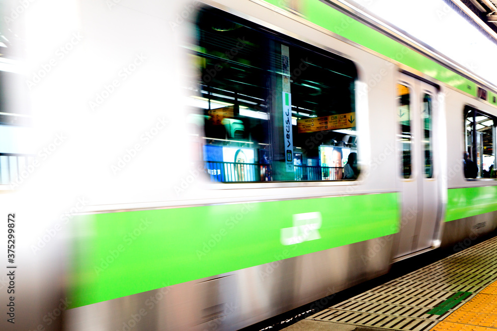 Taito, Tokyo, Japan - Yamanote Line: The Yamanote Line is a railway ...