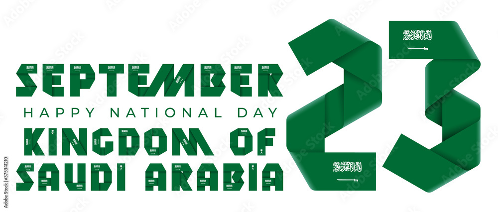 September 23, Kingdom of Saudi Arabia National Day congratulatory ...