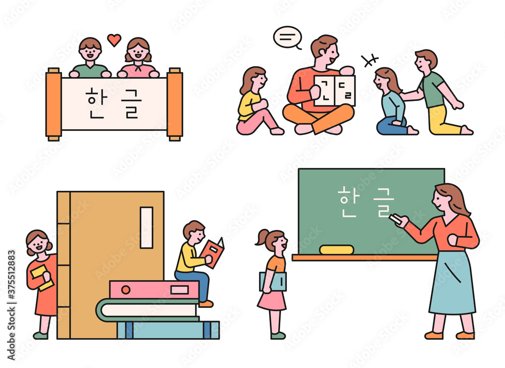 Children are learning Korean letters. flat design style minimal vector ...