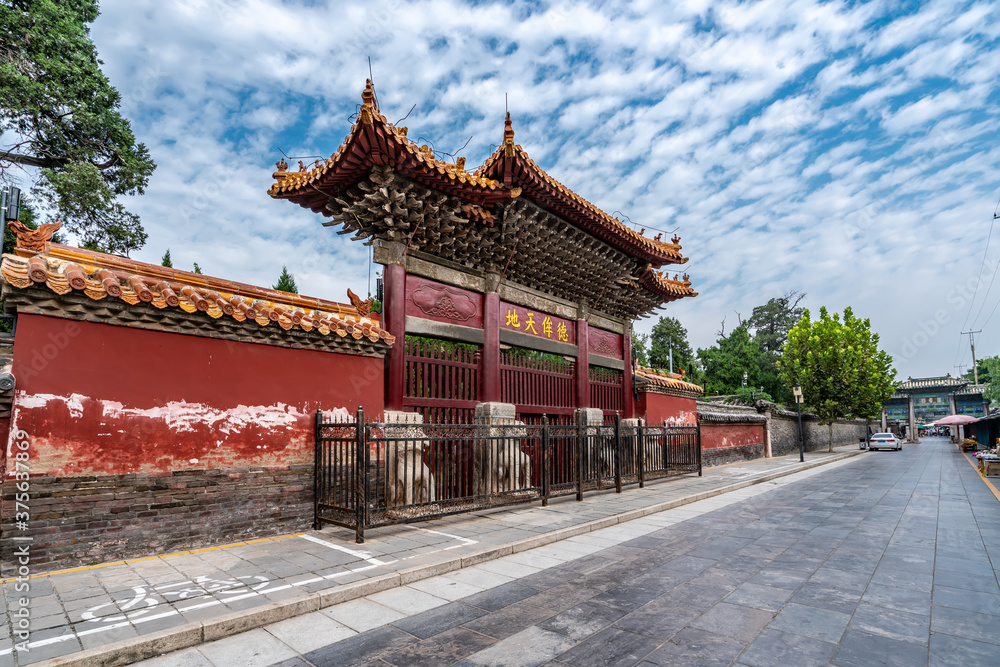 Qufu Confucius Temple and Cemetery and Kong's Mansion-Qufu, China ...