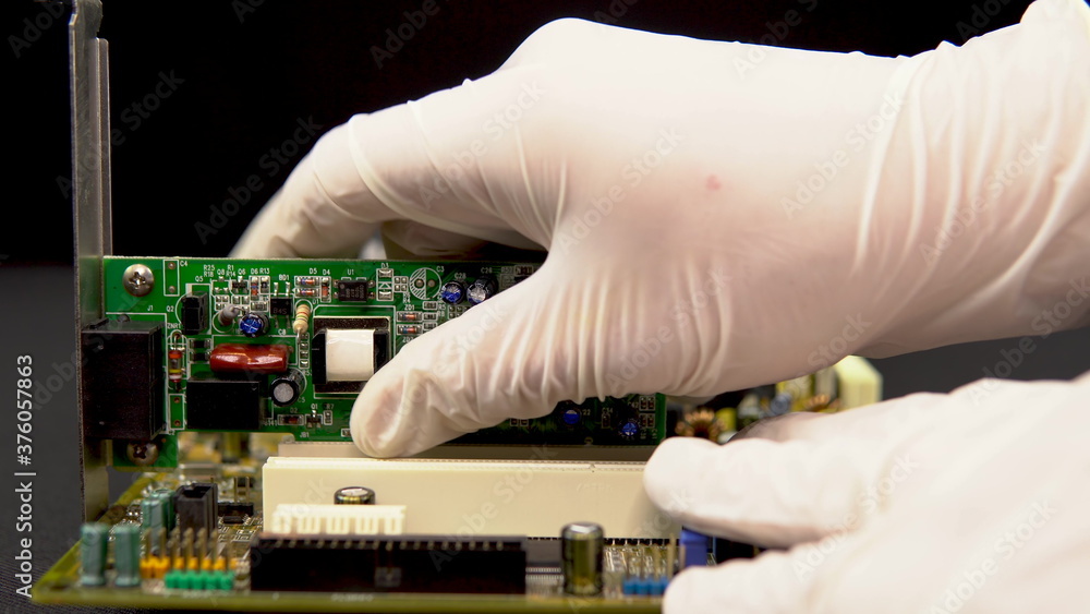 Removing a network card from the motherboard. Network data transmission ...