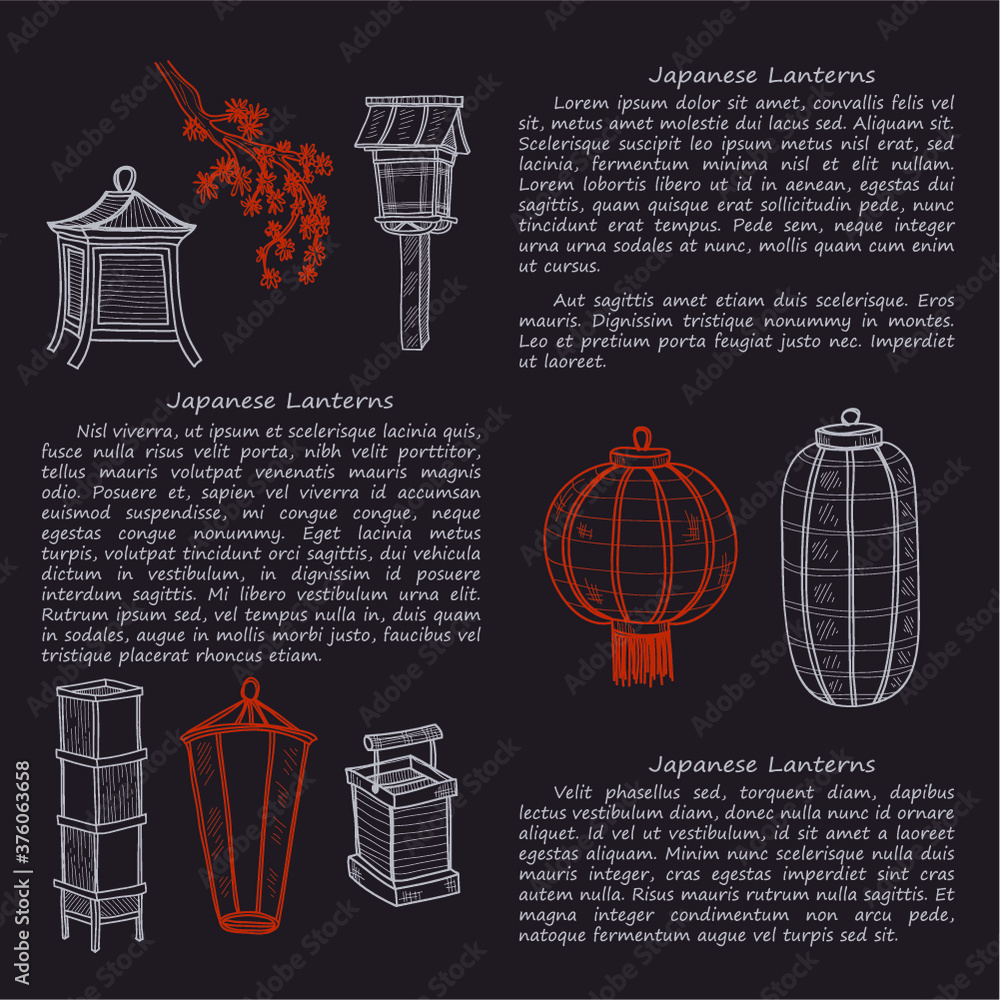 Card template with cute hand drawn Japanese lanterns. Vector collection ...