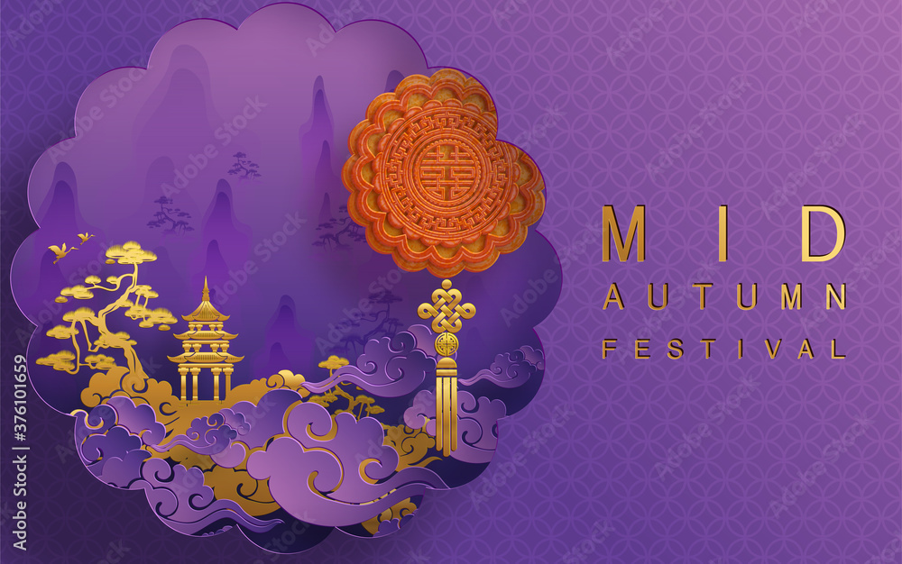 Mid Autumn festival or Moon festival with rabbit and moon, mooncake ...