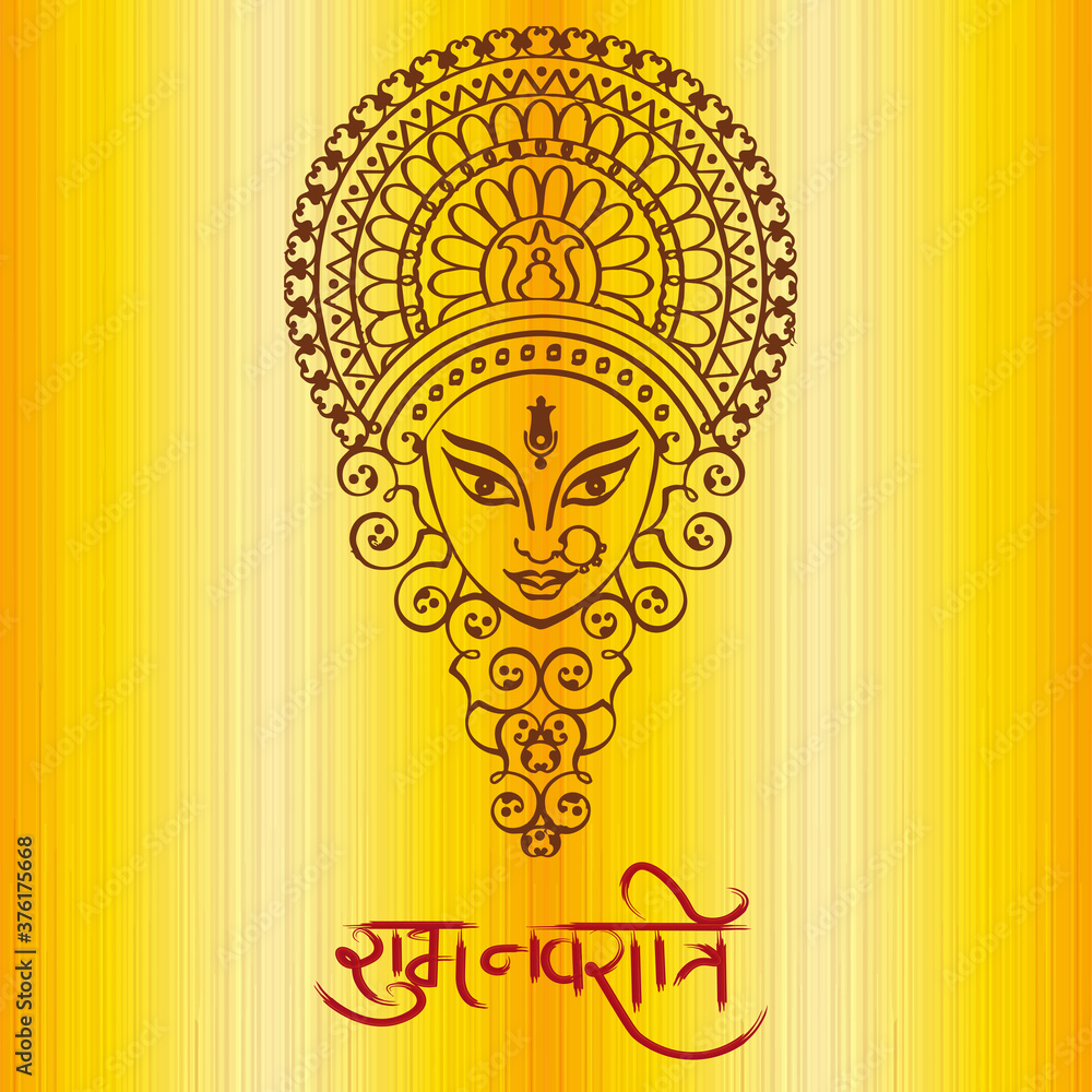Innovative abstract golden style Maa Durga design illustration.-Durga ...