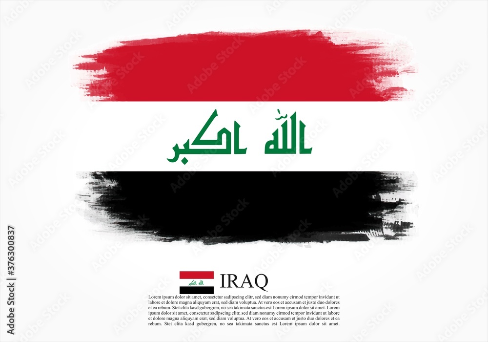 Textured and vector flag of Iraq drawn with brush strokes. Texture and ...