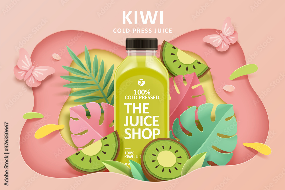 Juice ad in 3d paper cut design Stock Vector | Adobe Stock