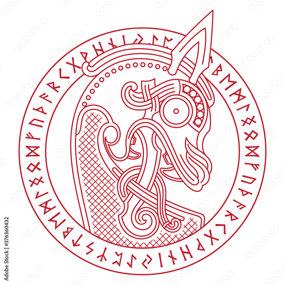 Scandinavian design. Dragon head. The bow figure of the Viking ship ...