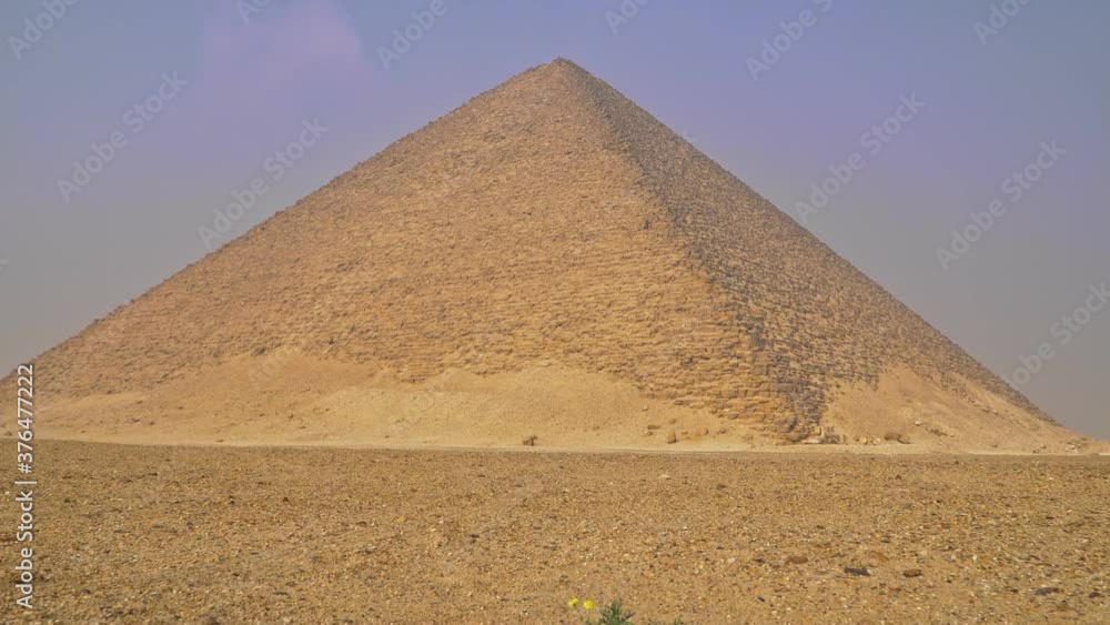 Red Pyramid. The Red Pyramid, also called the North Pyramid, is the ...