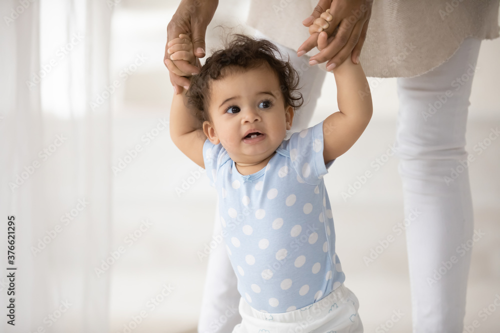 African American Toddler Walking