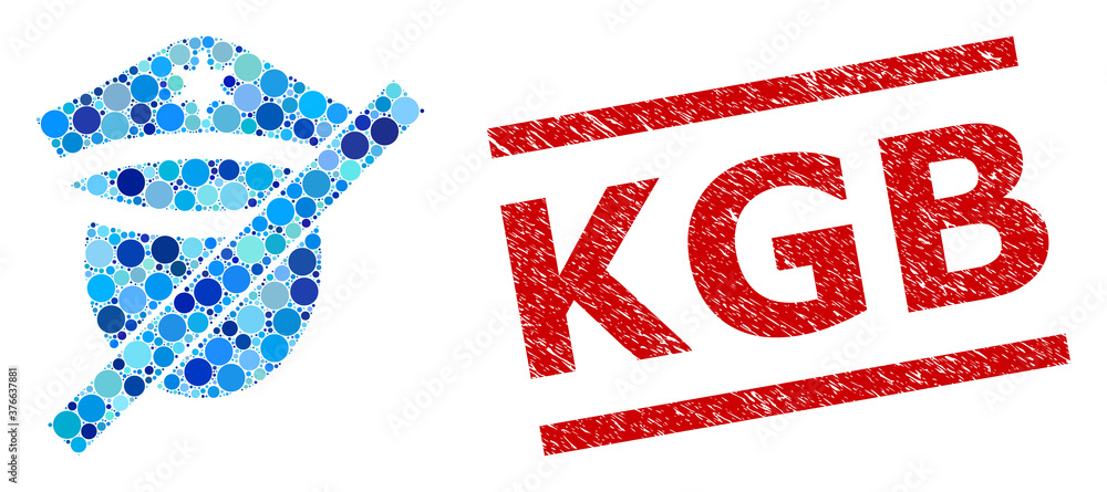 Circle composition closed police and KGB unclean stamp imitation. Stamp ...