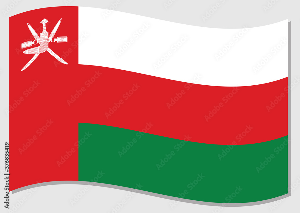 Waving Flag Of Oman Vector Graphic Waving Omani Flag Illustration
