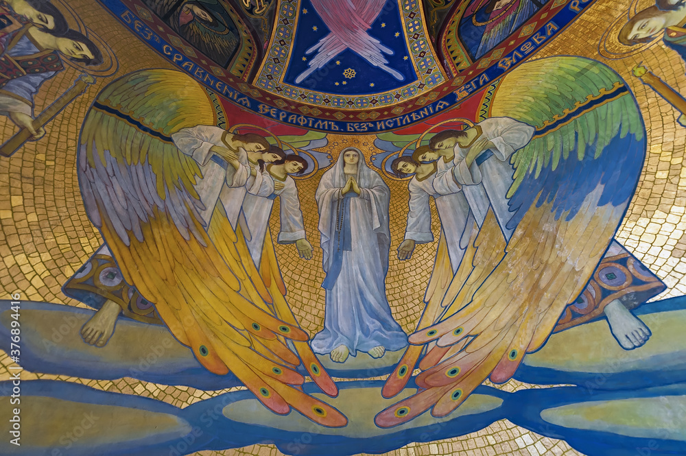 Foto de Mural with saints in vyshyvanka in the Ukrainian Greek Catholic ...